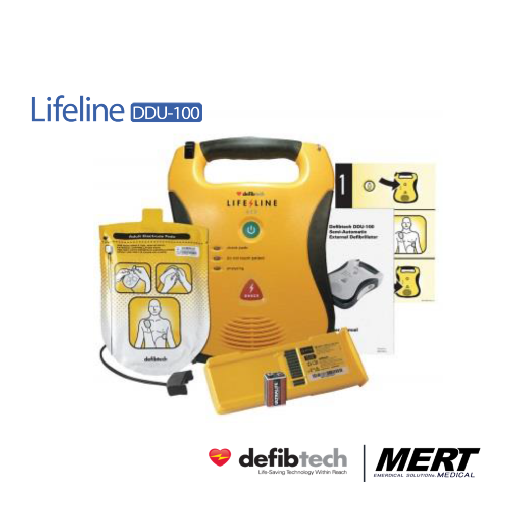 เครื่องกระตุกหัวใจไฟฟ้าชนิดอัตโนมัติ (AED) Lifeline DDU-100 Defibtech | บริษัทนำเข้าและจัด ...