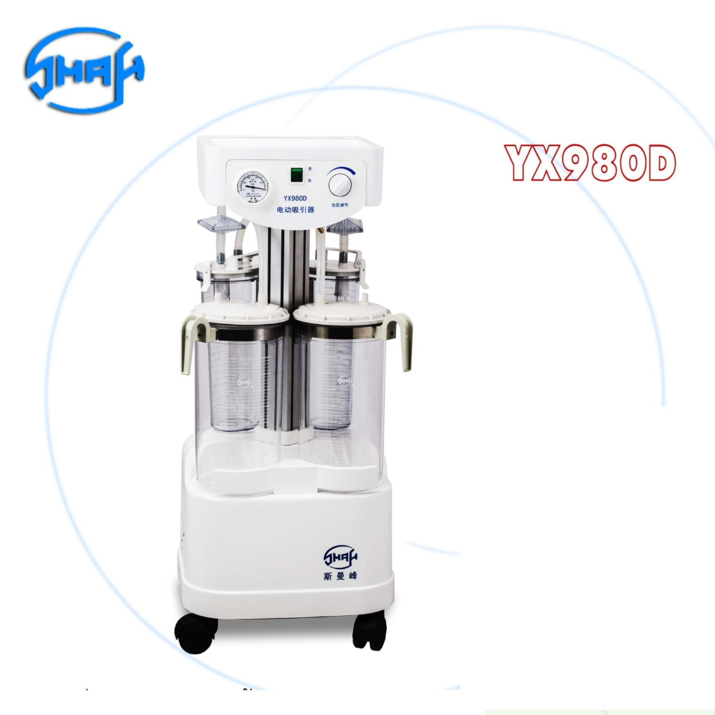 เครื่องดูดเสมหะผู้ป่วย YX980D Smaf | บริษัทนำเข้าและจัดจำหน่ายเครื่องมือแพทย์