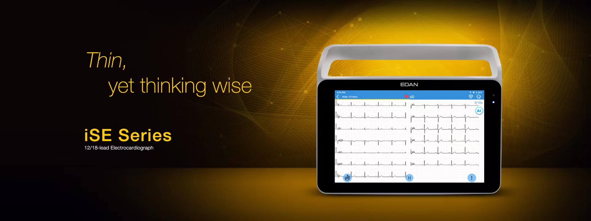 บริษัทนำเข้าและจัดจำหน่ายเครื่องมือแพทย์พร้อมบริการทางกายภาพบำบัด